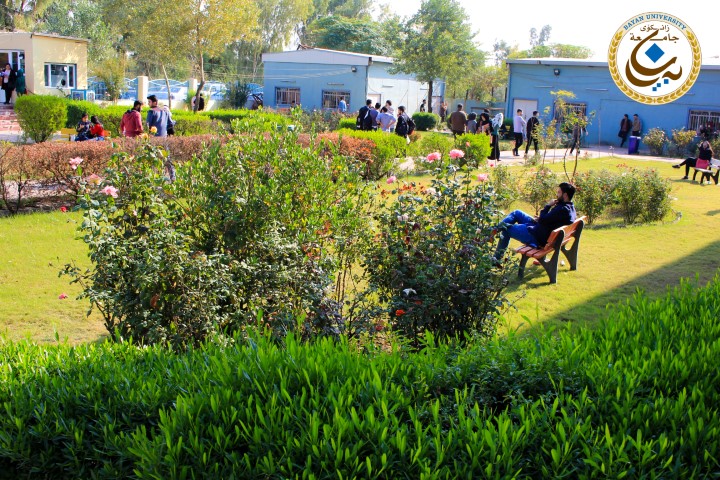 Bayan University | University in Erbil