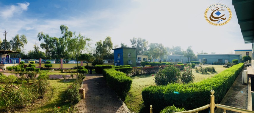 Bayan University | University in Erbil